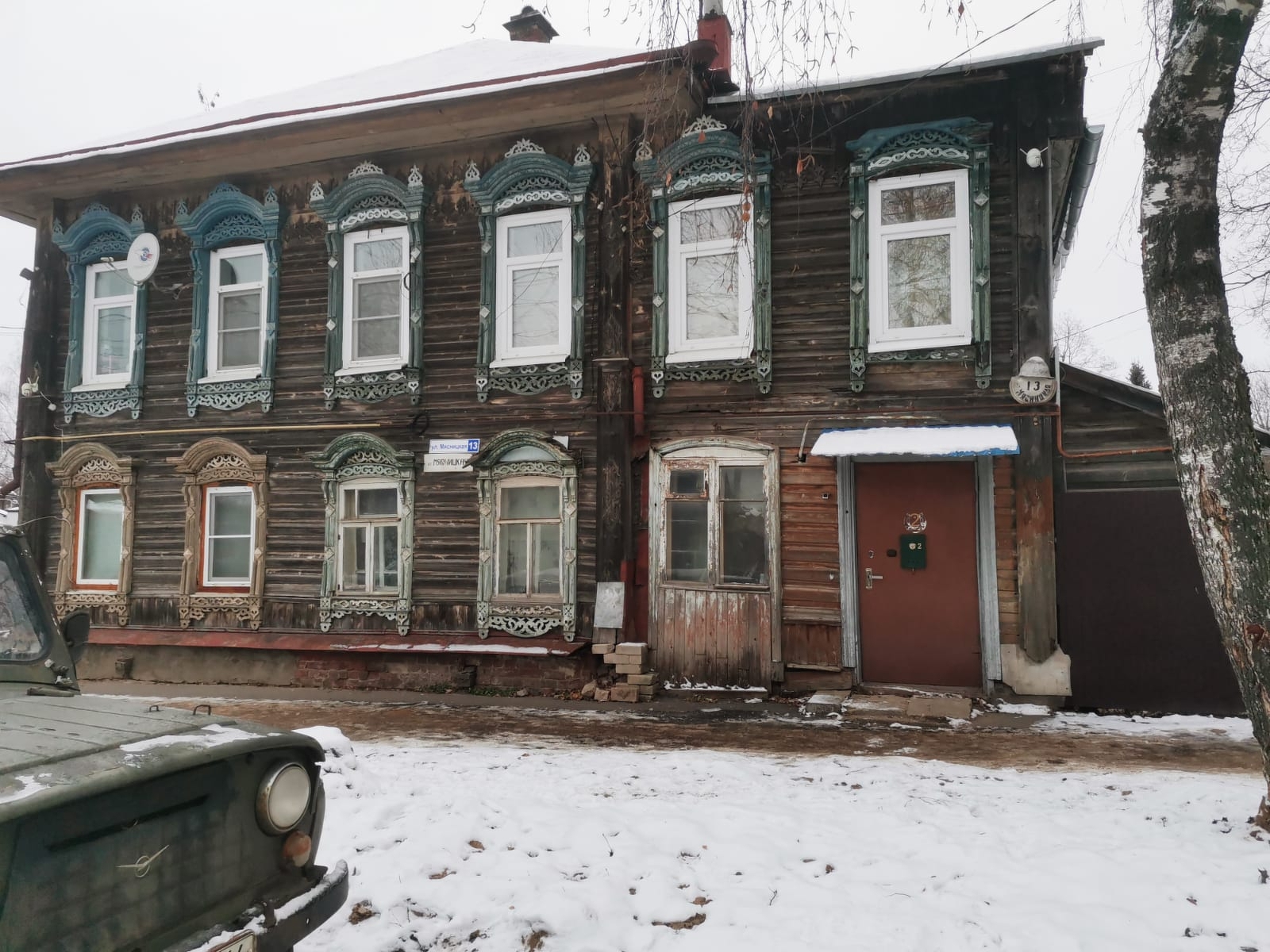 ᐉ Покупка однокомнатной квартиры 🏢 улица Мясницкая в Костроме, 3970540