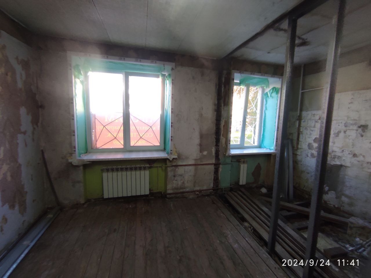 ᐉ Покупка квартиры 🏢 улица Декабрьских Событий в Иркутске, 6199393