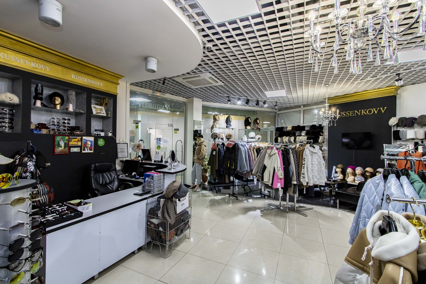 ᐉ Купить коммерческое помещение в Тюмени, 7795967